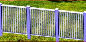 Aluminum Fence | Ametco Manufacturing